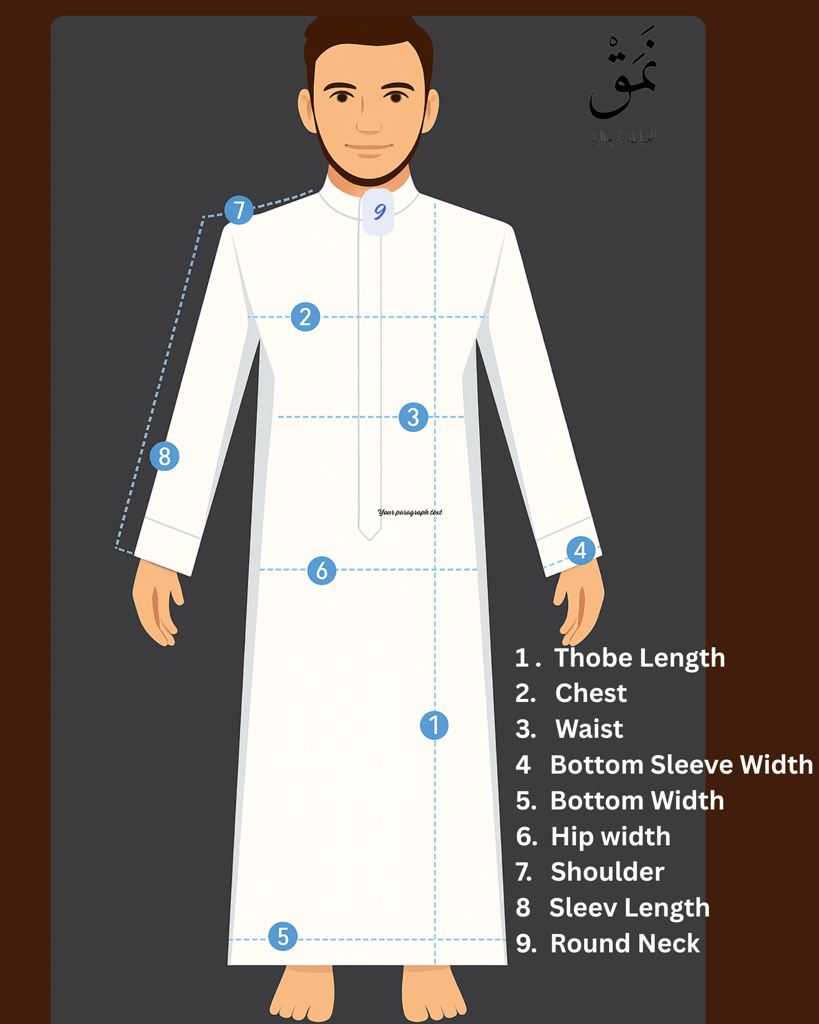 Saudi Thobe Size Chart Guide - نمق للخياطة الرجالية المدينة المنورة